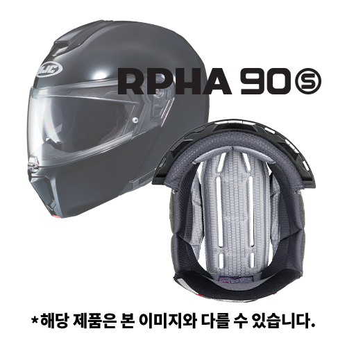COMFORT LINER (머리 내피) | RPHA 90S – HJC HELMETS KOREA